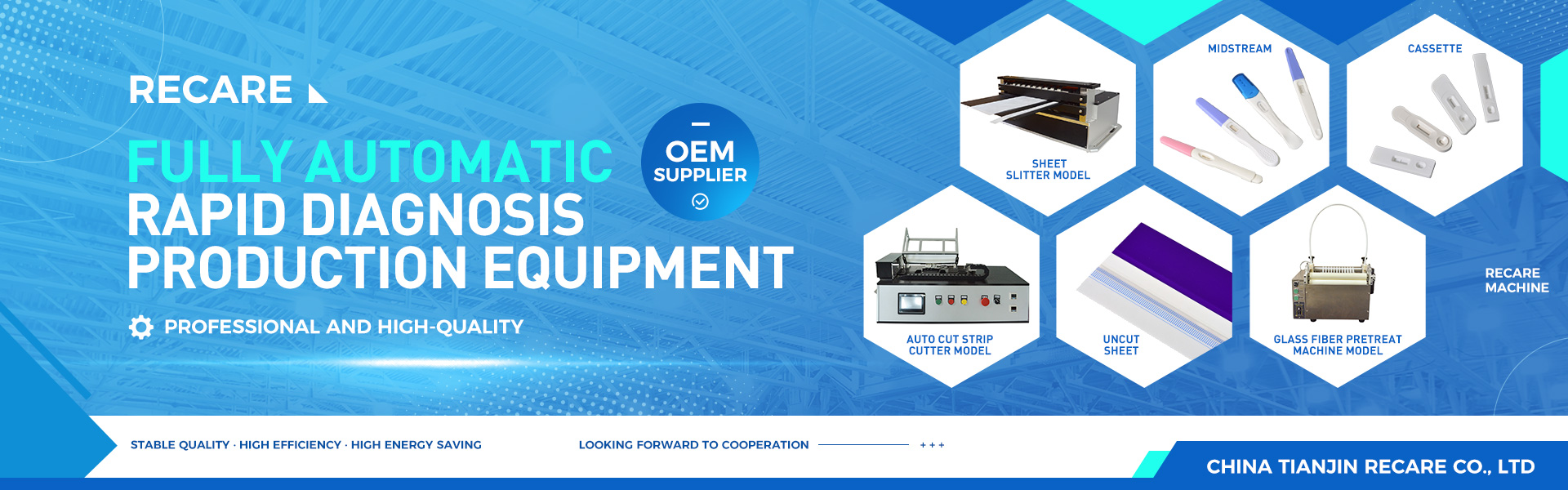 CHINA TIANJIN RECARE CO.,LTD