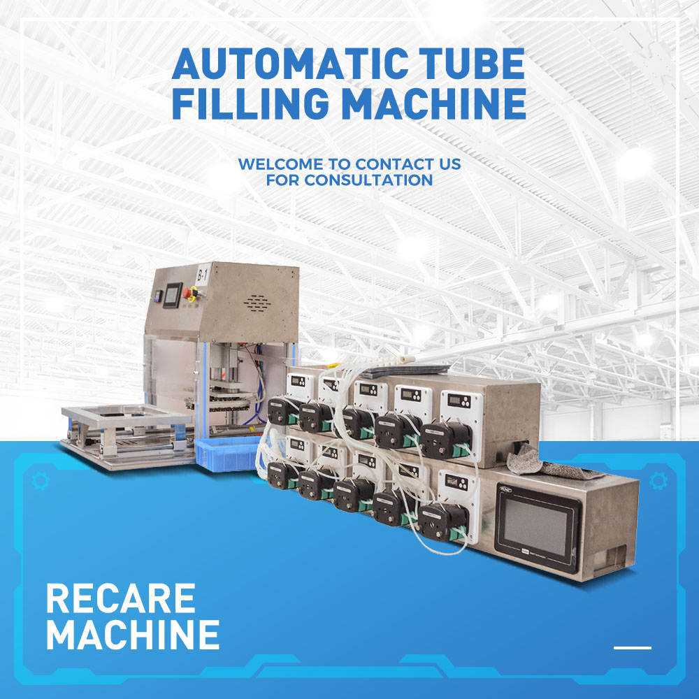 CHINA TIANJIN RECARE CO.,LTD