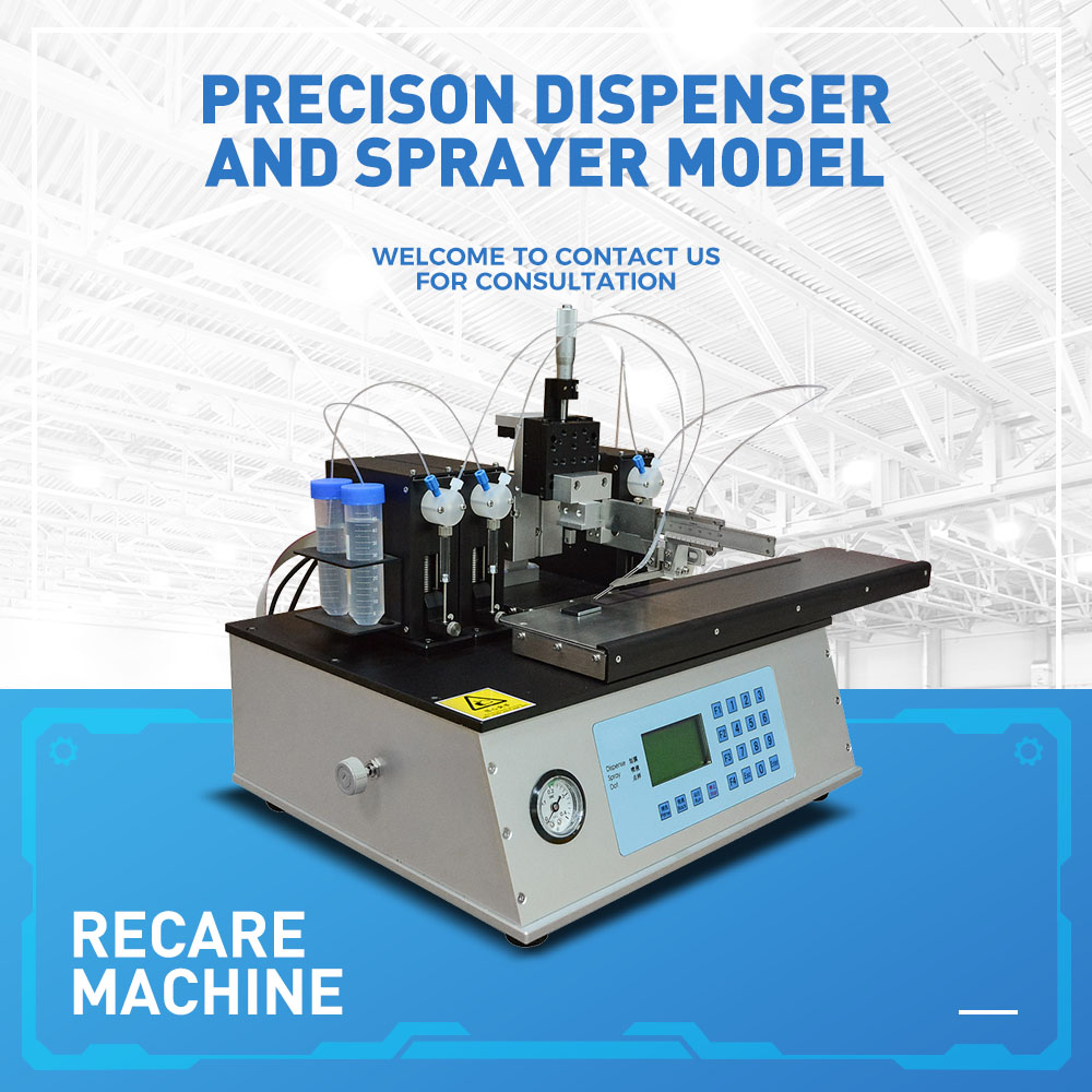 CHINA TIANJIN RECARE CO.,LTD