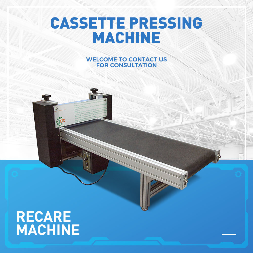 CHINA TIANJIN RECARE CO.,LTD