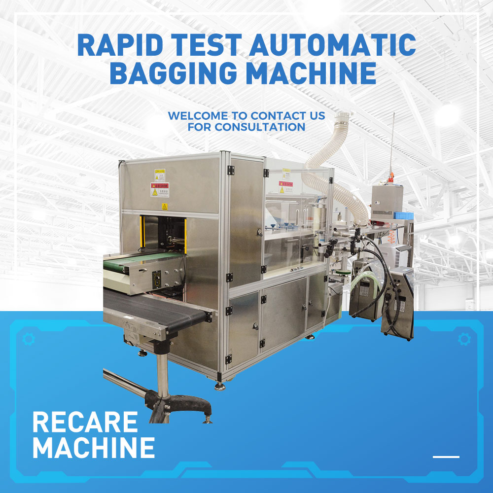 CHINA TIANJIN RECARE CO.,LTD