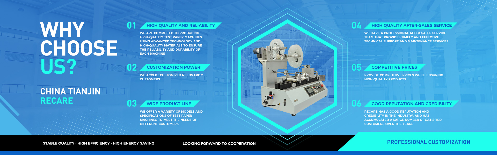 CHINA TIANJIN RECARE CO.,LTD